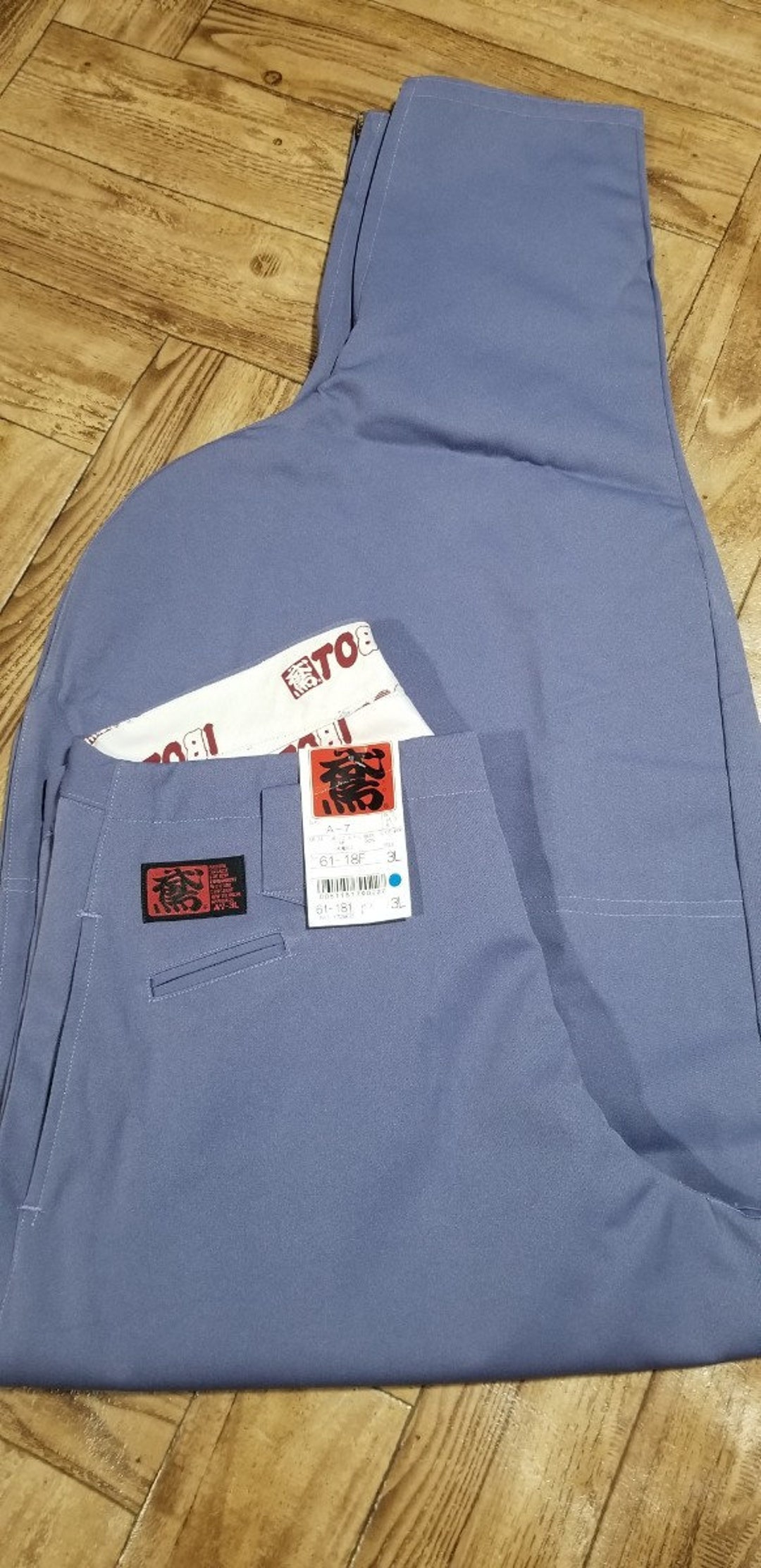 Toraichi Nikkapokka, Tobishoku Work Pants, Ninjya Pants, Japanese ...