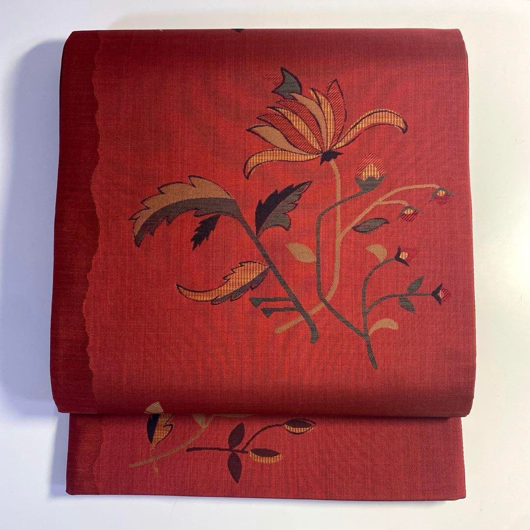 Obi Belt Kimono, Red Obi, Silk Obi Belt, Vintage Obi, Japanese Fabric ...