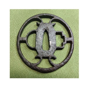 TSUBA, Samurai Sword, Sword Guard, Wave, Koshirae, Katana, Wakizashi ...