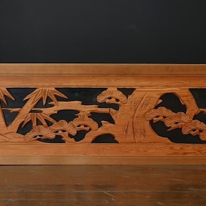 Japanese Ranma, Transom Window, Wooden Carving, Ranma, Openwork Screen ...