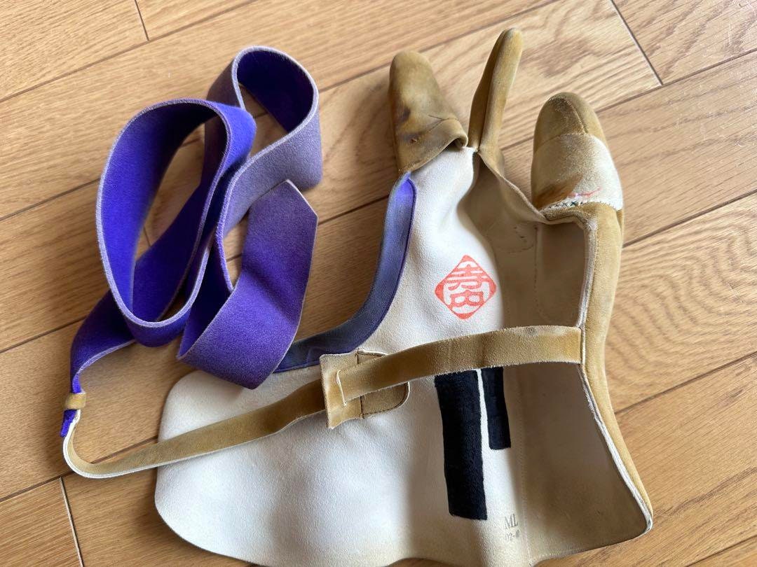 Hand Glove Yugake for Kyudo, Kyudo Uniform, Japanese Kyudo, Martial ...