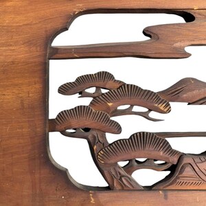 Japanese Ranma, Transom Window, Wooden Carving, Ranma, Openwork Screen ...