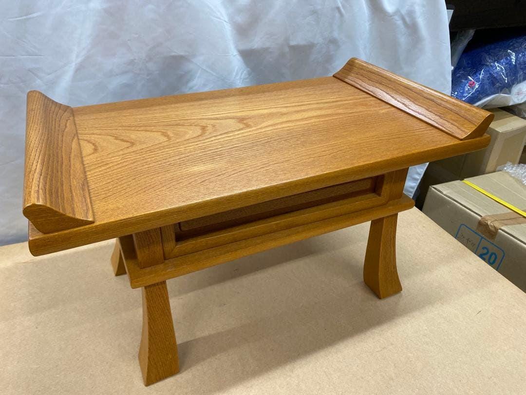 Japanese Buddhist Altar Wood Stand Table Kyozukue Brown High Grade - Etsy