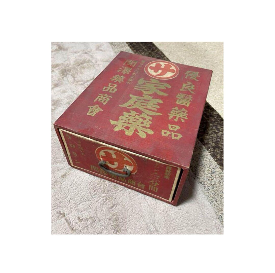 Japanese Medicine Box, Japanese Storage Box, Paper Box, Handmade Japan ...