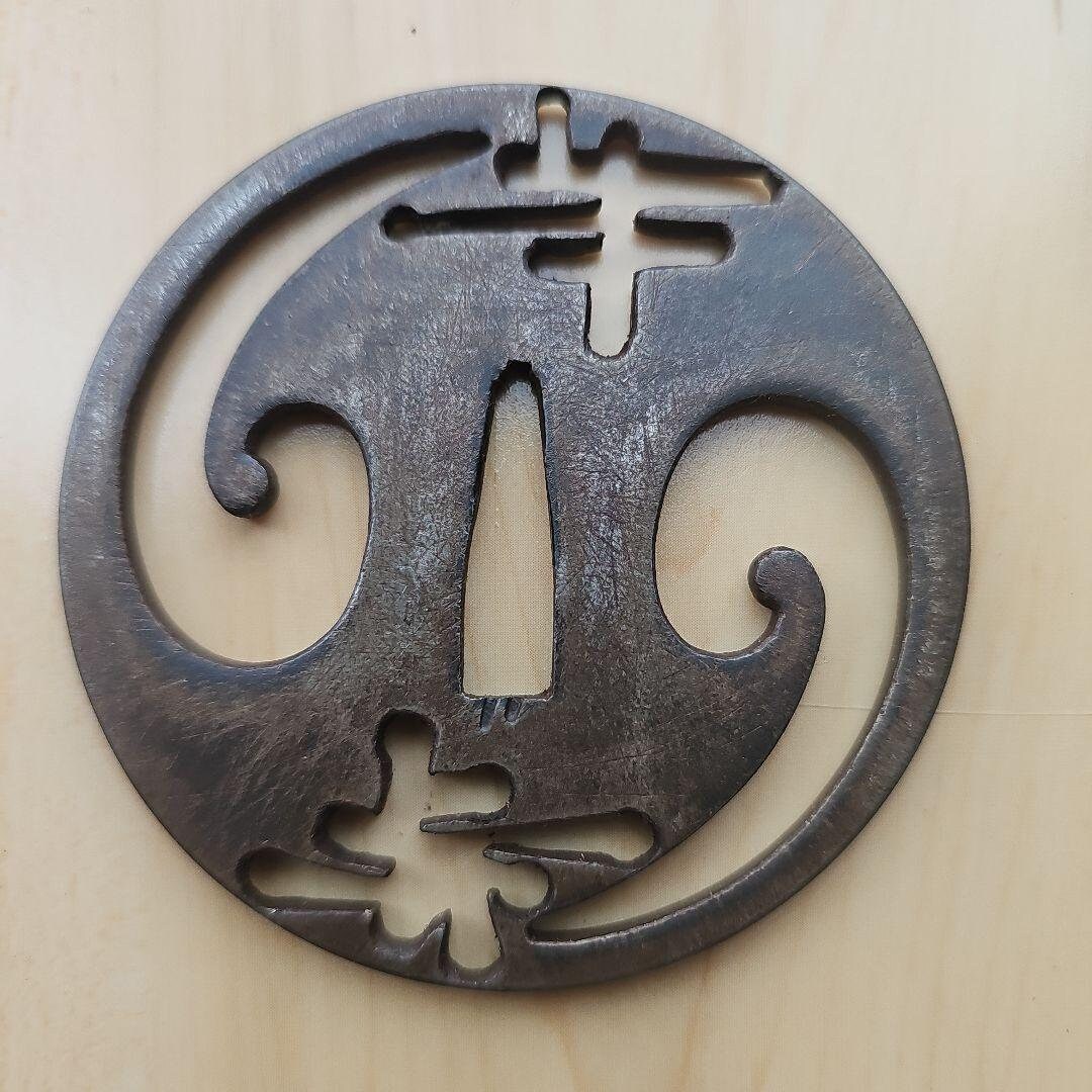 TSUBA, espada samurai, guarda espada, Wave, koshirae, katana, wakizashi ...