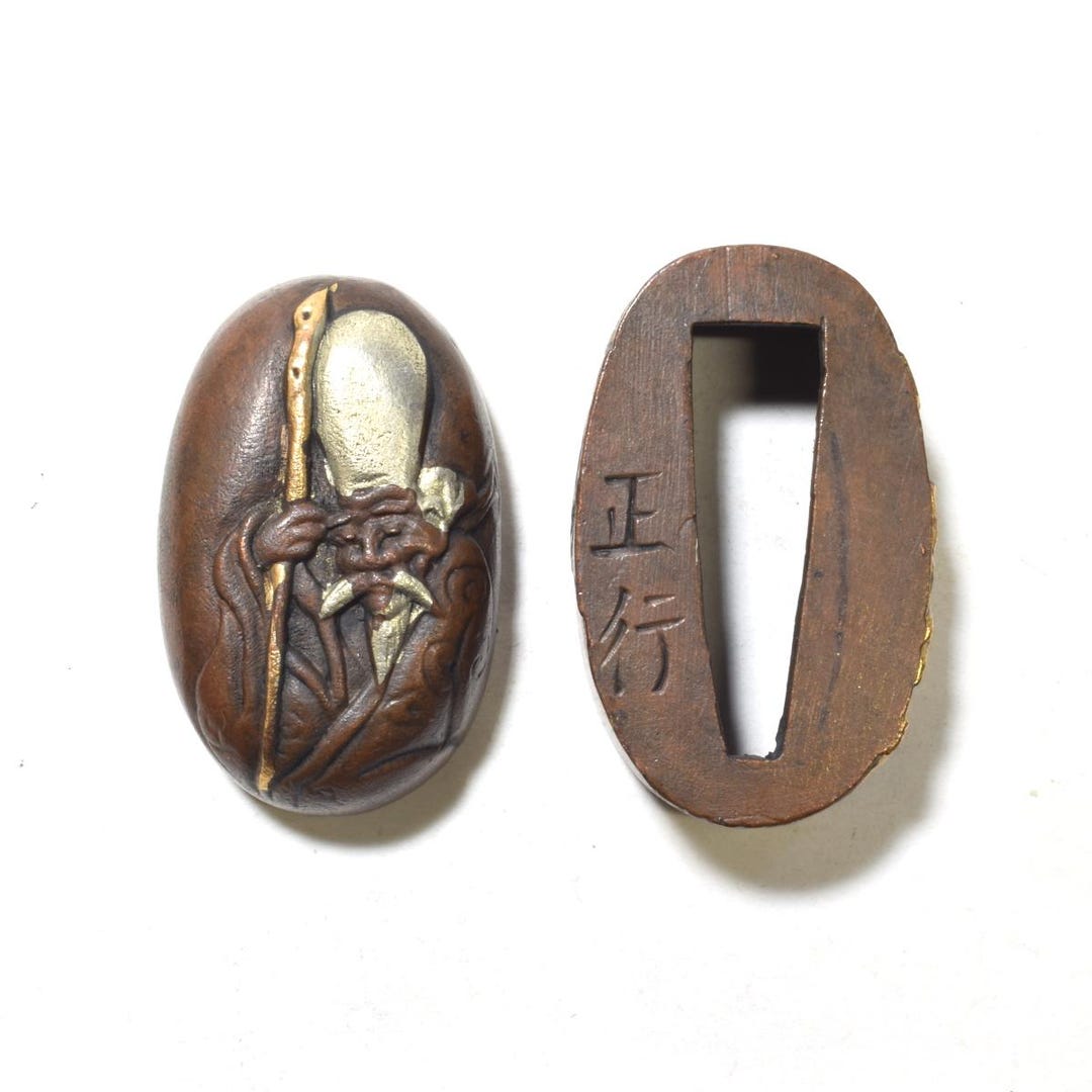 Fuchi, Samurai Sword, Sword Guard, Fuchi Sword, Koshirae, Katana ...