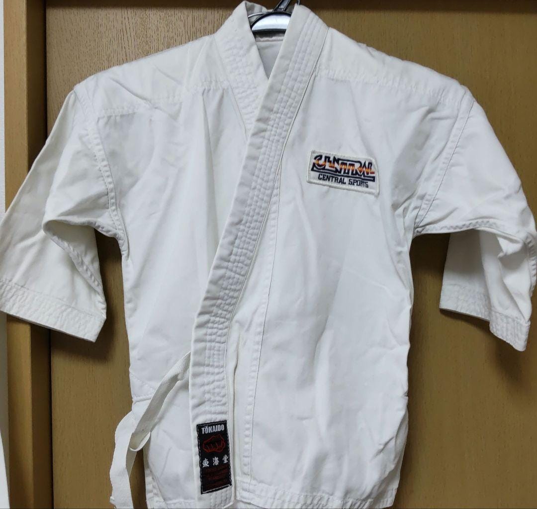 Tokaido Japanese Karate Gi Kids Size S7 White - Etsy