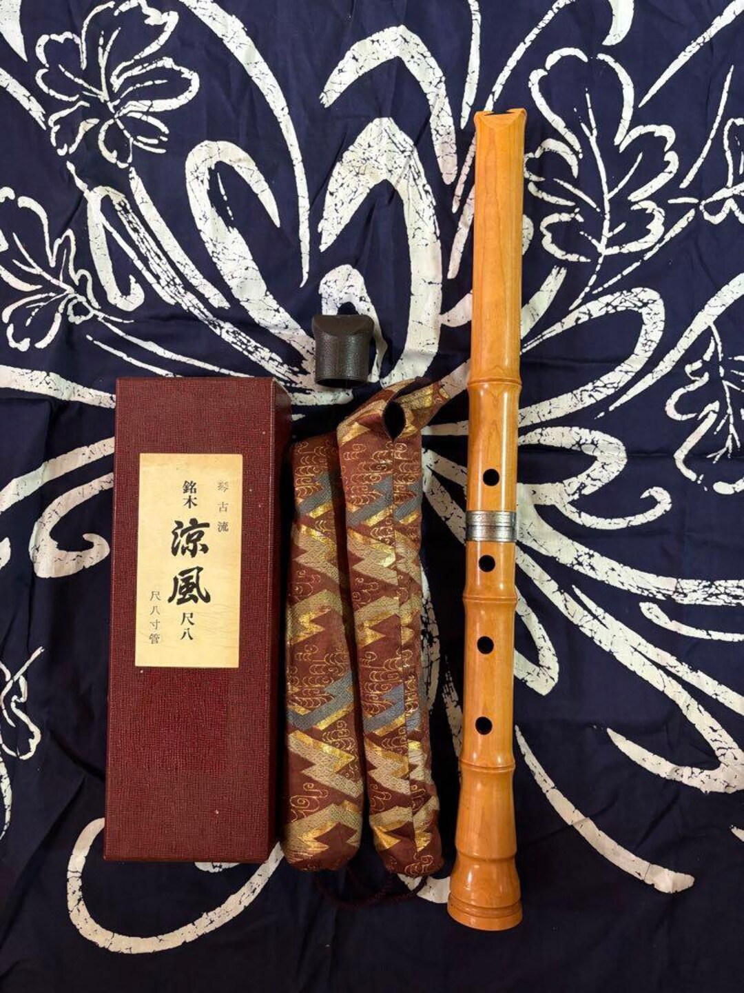 Japanese Instrument Shakuhachi Vertical Bamboo Flute 21inch High Class ...