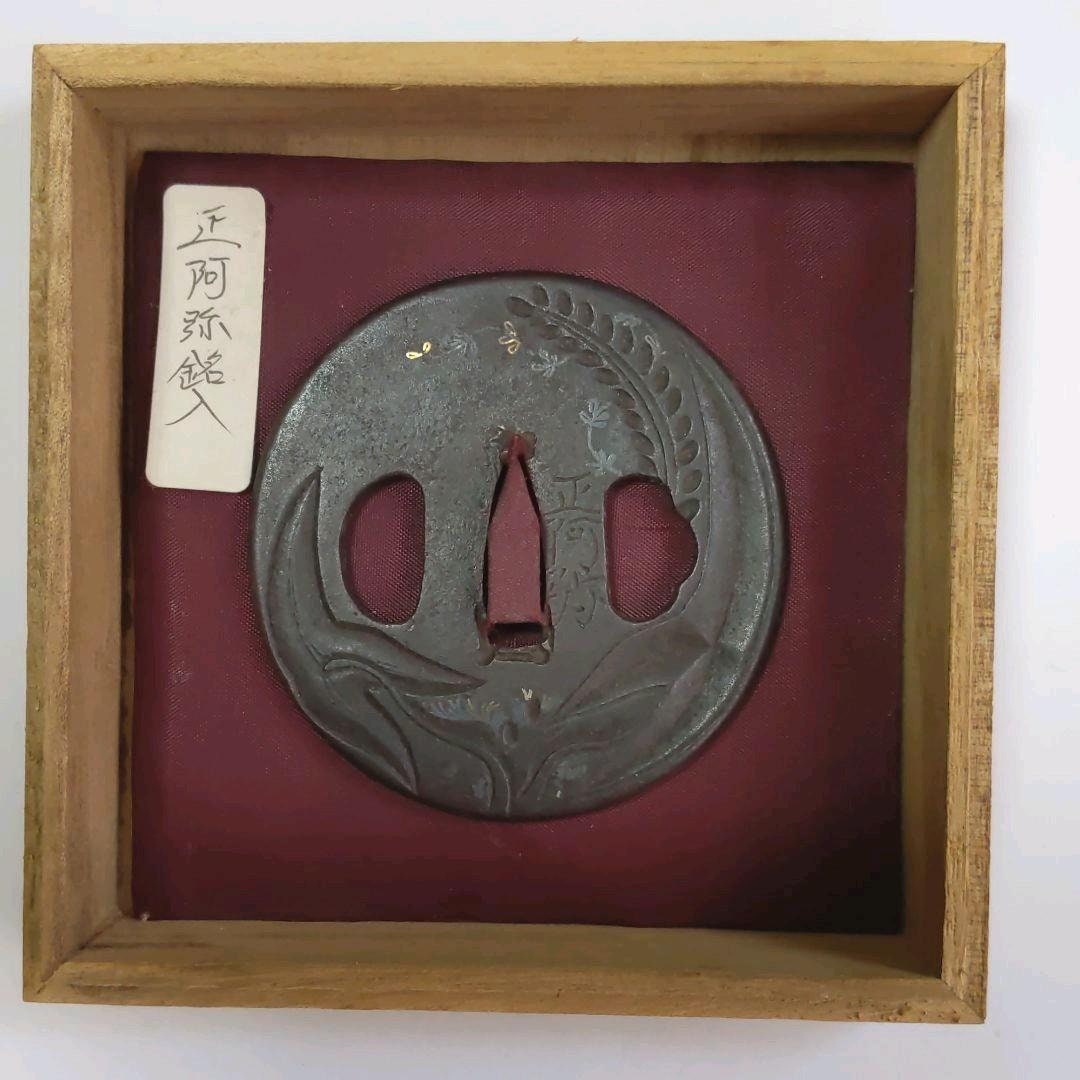 TSUBA, Samurai Sword, Sword Guard, Wave, Koshirae, Katana, Wakizashi ...