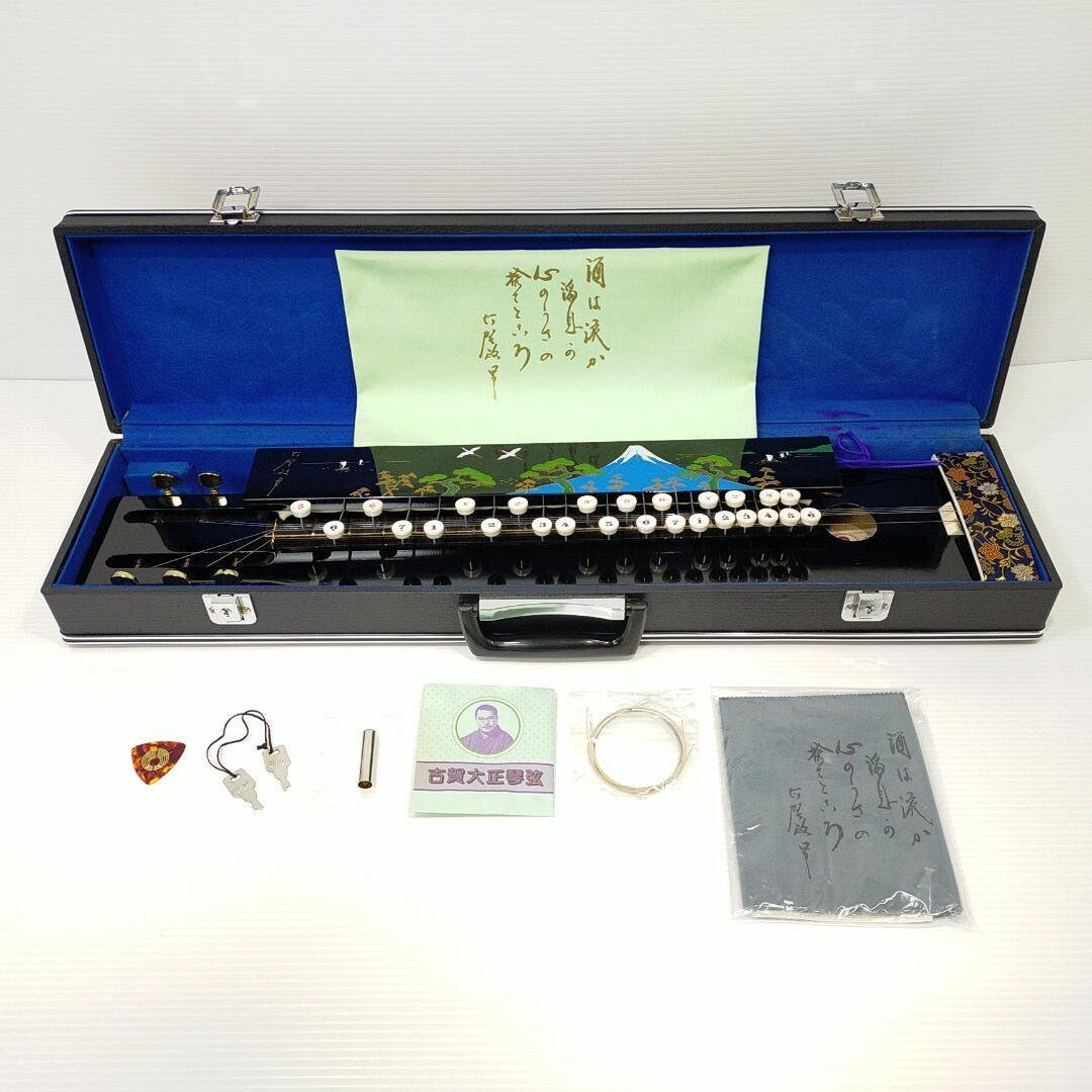 Japanese Zen-on Harp Taishogoto Instruments High Class With Case - Etsy