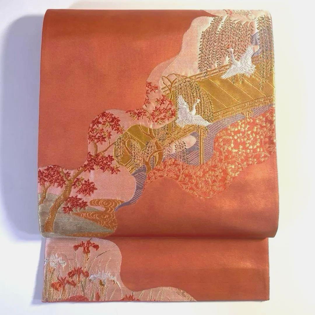 Obi Belt Kimono, Pink Obi, Silk Obi Belt, Vintage Obi, Japanese Fabric ...