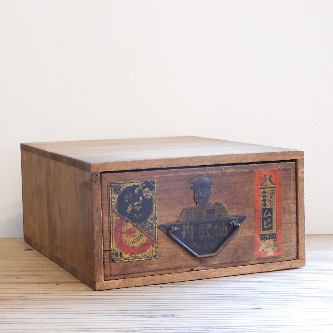 Japanese Medicine Box Japanese Storage Box Wood Box - Etsy