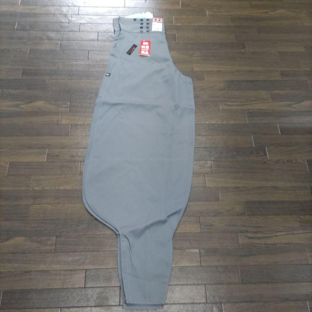 Toraichi Nikkapokka, Tobishoku Work Pants, Ninjya Pants, Japanese ...