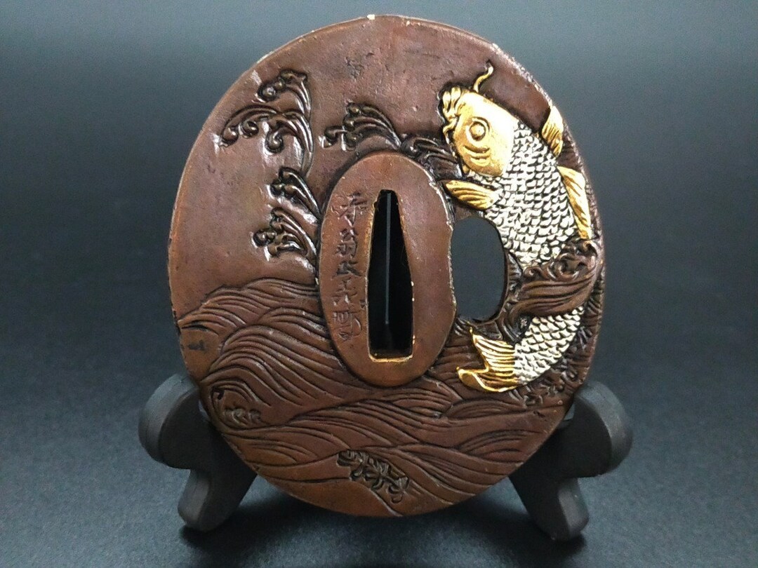 TSUBA, Samurai Sword, Sword Guard, Wave, Koshirae, Katana, Wakizashi ...