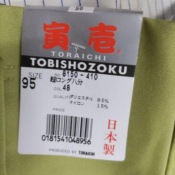 38inch Toraichi V Nikkapokka, Tobishoku Work pants, N… - Gem