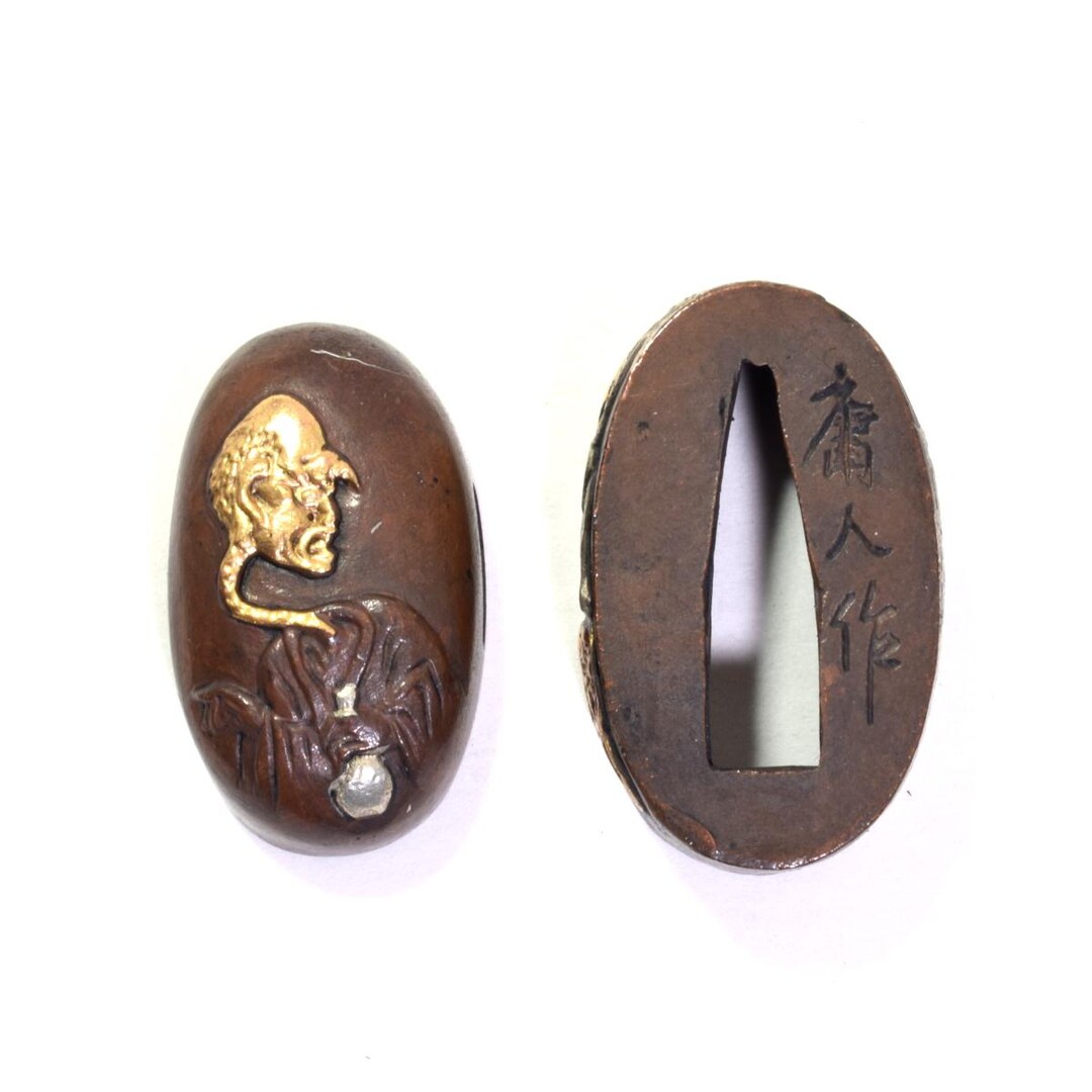 Fuchi, Samurai Sword, Sword Guard, Fuchi Sword, Koshirae, Katana ...