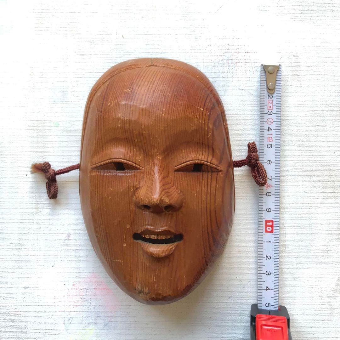Japanese Mask, Antique Mask, Noh Mask, Kagura Mask, Hannya Mask, Oni ...