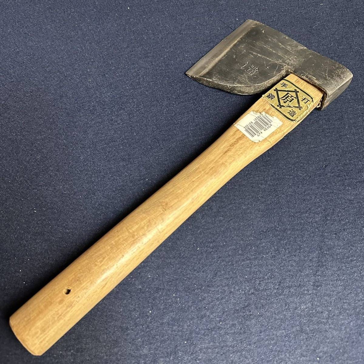 Japanese Vintage Axe W/signed Wood Cutting Carpenter Tools, Gift for ...