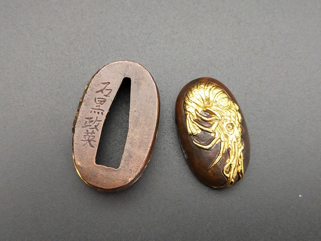 Fuchi, Samurai Sword, Sword Guard, Fuchi Sword, Koshirae, Katana ...