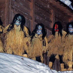 Book for Namahage Mask, Japanese Mask Book, Japanese Culture, Japanese ...