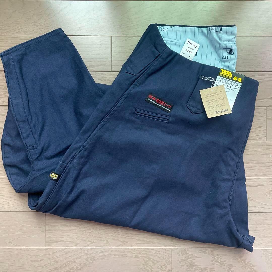 Toraichi Nikkapokka, Tobishoku Work Pants, Ninjya Pants, Japanese ...