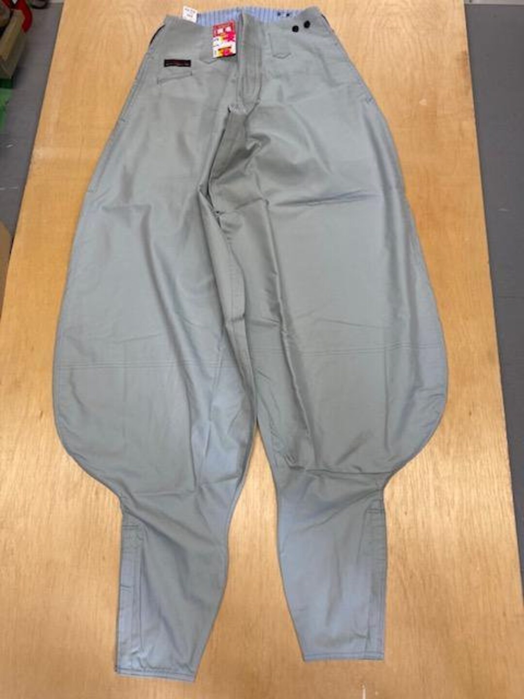 Toraichi Nikkapokka, Tobishoku Work Pants, Ninjya Pants, Japanese Delinquent, Yankee Pants ...