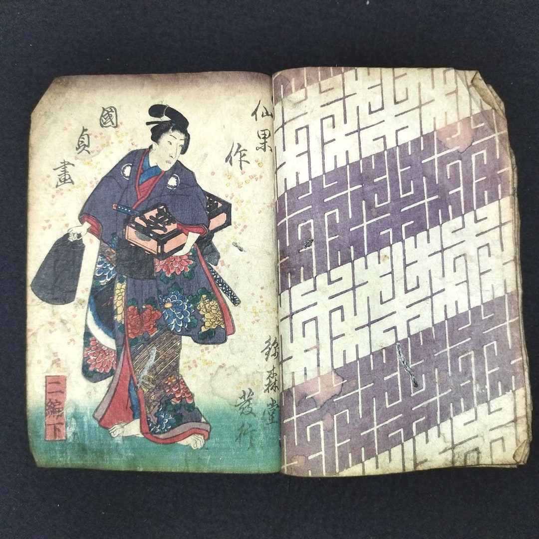 Japanese Woodblock, Woodblock Print, Woodblock Book, Antique Art ...