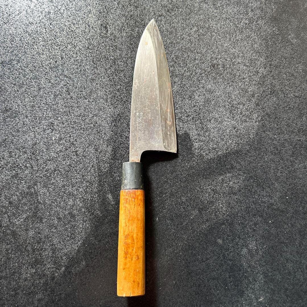 Vintage Japanese Knife for Fish Sashimi Poke Sushi With Sakai Sign ...