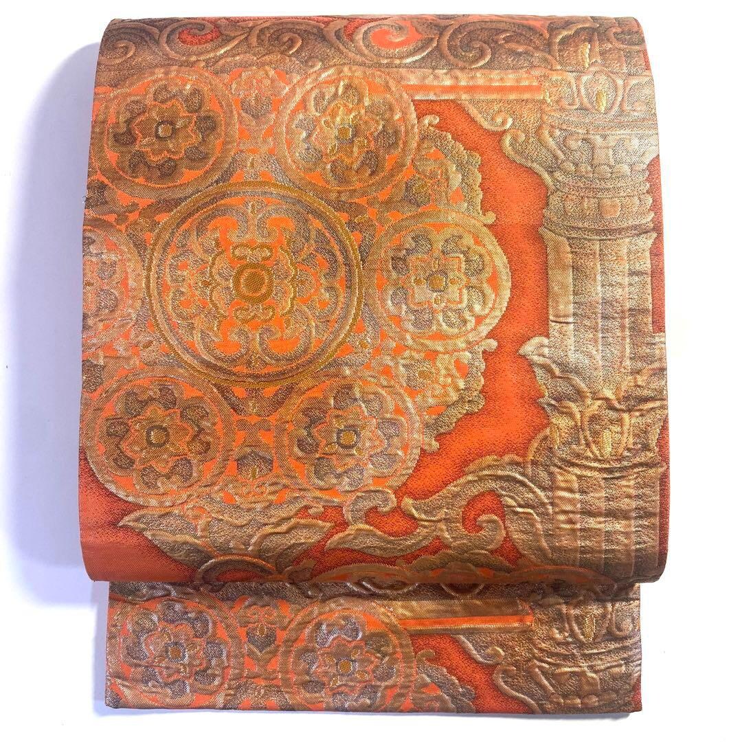 Obi Belt Kimono, Orange Obi, Silk Obi Belt, Vintage Obi, Japanese ...