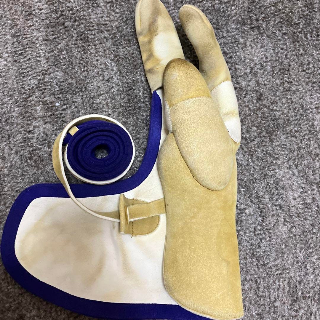 Hand Glove Yugake for Kyudo, Kyudo Uniform, Japanese Kyudo, Martial ...