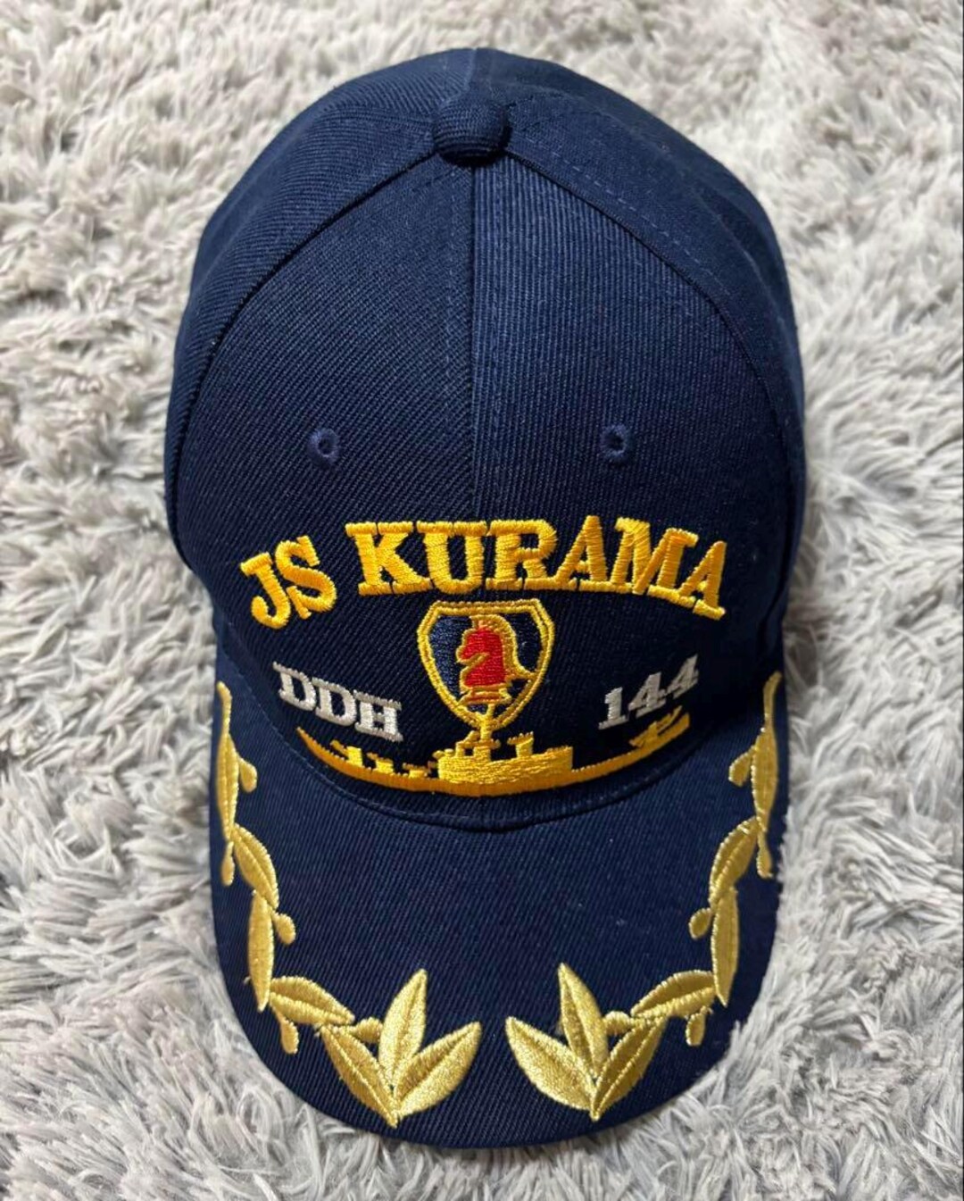 Japanese Navy Cap JS Kurama Ship Naval Ddh 144 Military - Etsy
