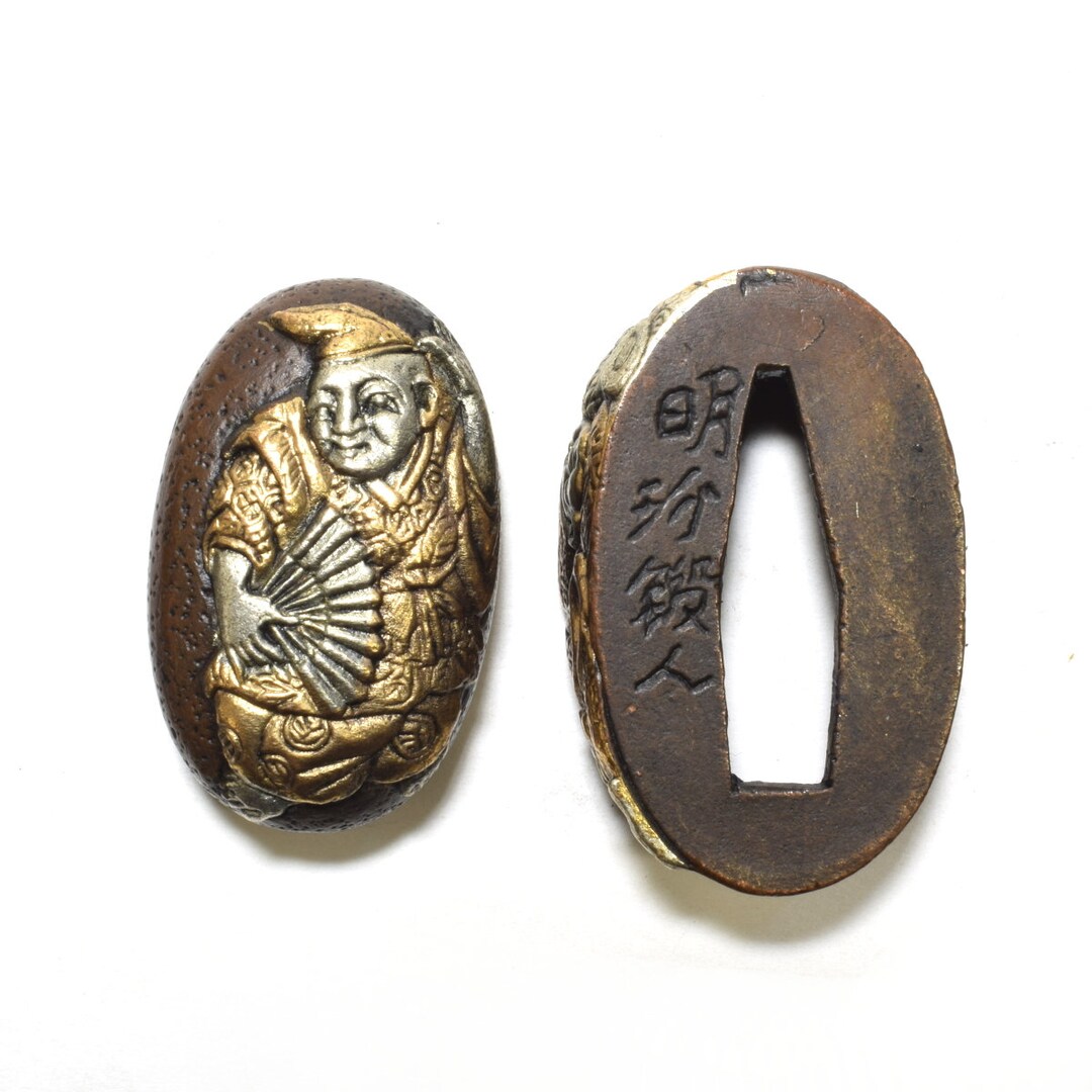 Fuchi, Samurai Sword, Sword Guard, Fuchi Sword, Koshirae, Katana ...