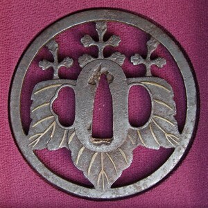 TSUBA, Samurai Sword, Sword Guard, Wave, Koshirae, Katana, Wakizashi ...