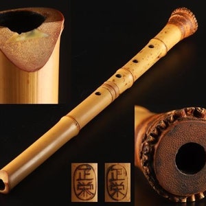Japanese Instrument Shakuhachi Vertical Bamboo Flute 25inch High Class ...