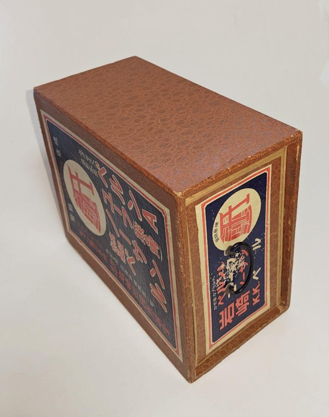 Japanese Medicine Box, Japanese Storage Box, Paper Box, Handmade Japan ...