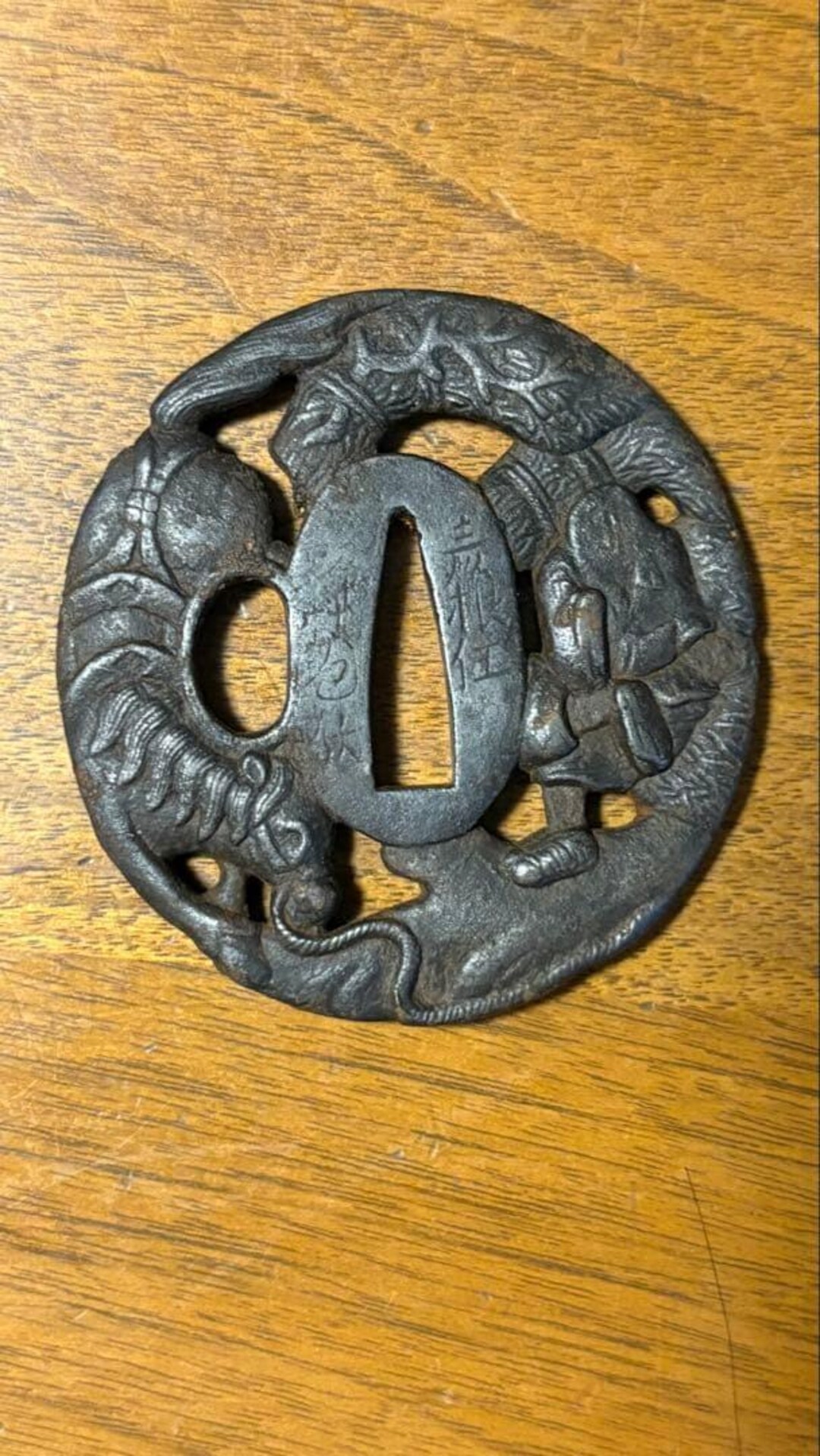 TSUBA, Samurai Sword, Sword Guard, Wave, Koshirae, Katana, Wakizashi ...