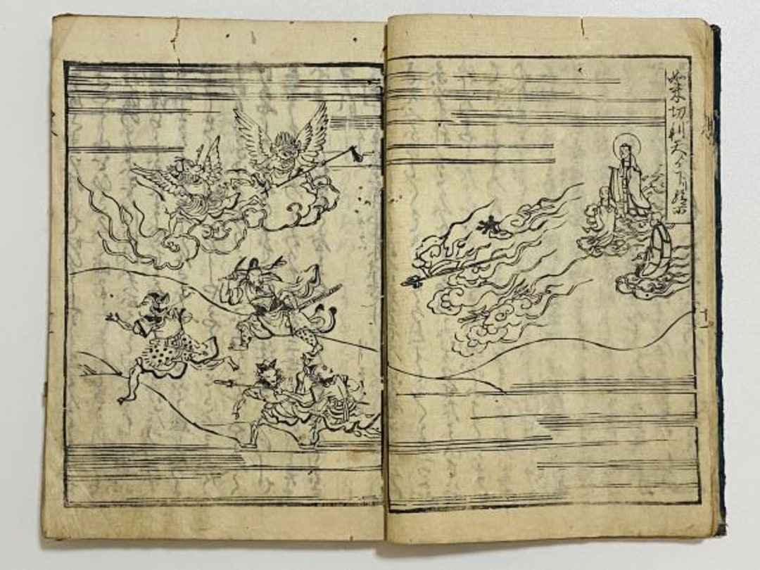 Japanese Woodblock, Woodblock Print, Woodblock Book, Antique Art ...