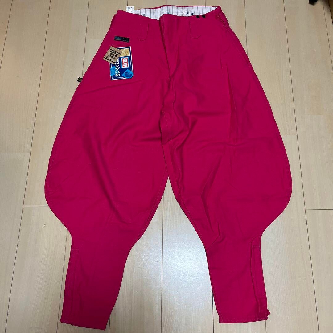 Toraichi Nikkapokka, Tobishoku Work Pants, Ninjya Pants, Japanese ...
