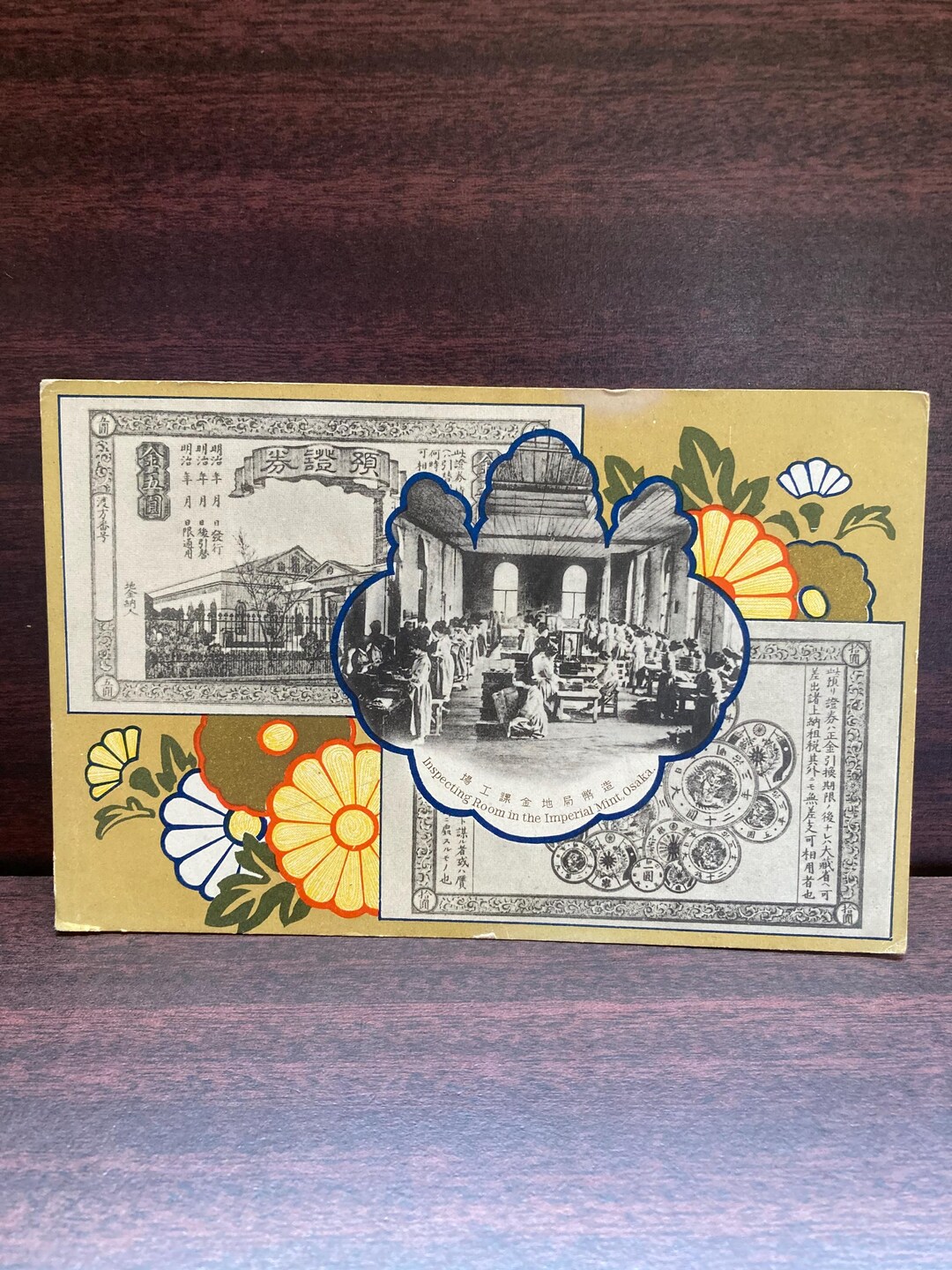 Japan WW2 Antique Prewar Picture Post Card Military Memorial Art - Etsy