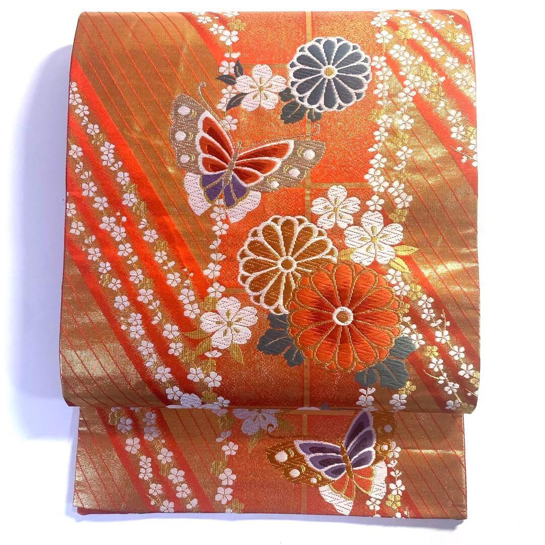 Obi Belt Kimono, Orange Obi, Silk Obi Belt, Vintage Obi, Japanese ...