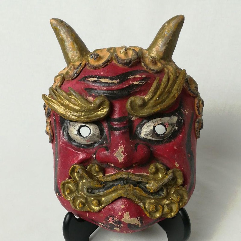 Noh Mask - Etsy