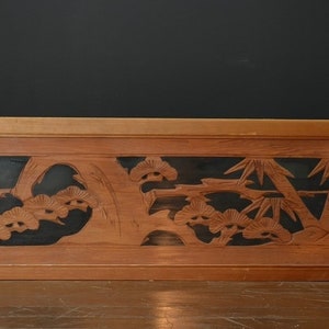 Japanese Ranma, Transom Window, Wooden Carving, Ranma, Openwork Screen ...