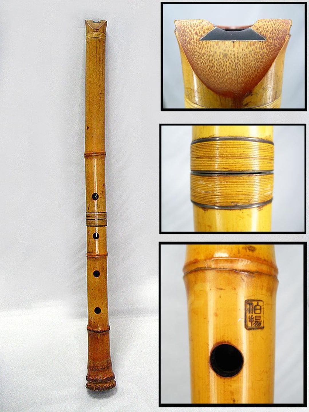 Japanese Instrument Shakuhachi Vertical Bamboo Flute 25inch Hakuyo - Etsy