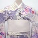 Vintage Authentic Kimono, Purple Furisode Kimono, Purple Furisode ...