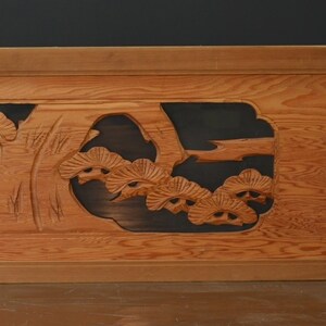 Japanese Ranma, Transom Window, Wooden Carving, Ranma, Openwork Screen ...