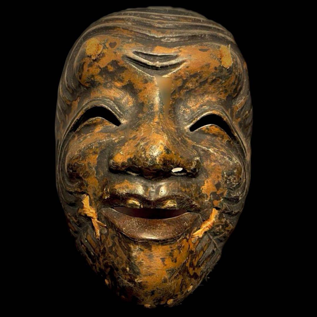 Japanese Mask, Antique Mask, Noh Mask, Kagura Mask, Hannya Mask, Oni ...