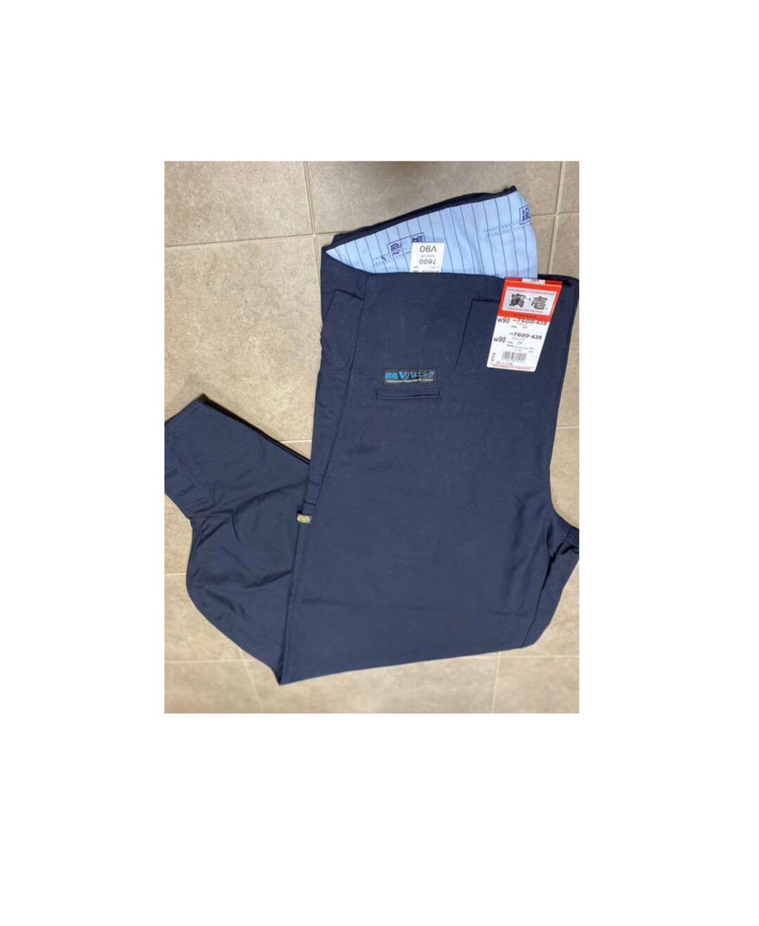 Nikkapokka, Tobishoku Work Pants, Ninjya Pants, Japanese Delinquent ...