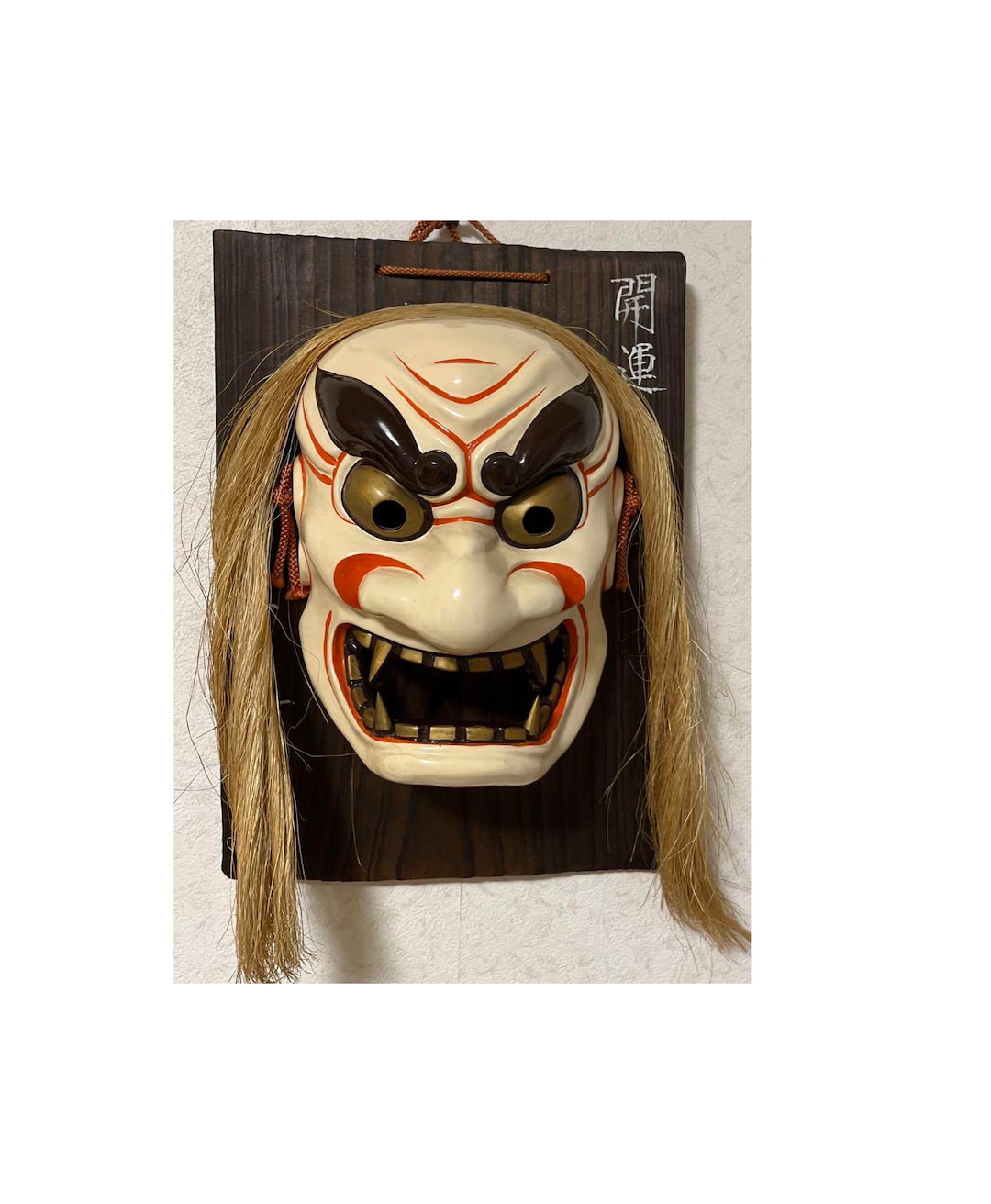Japanese Mask, Antique Mask, Noh Mask, Kagura Mask, Hannya Mask, Oni ...