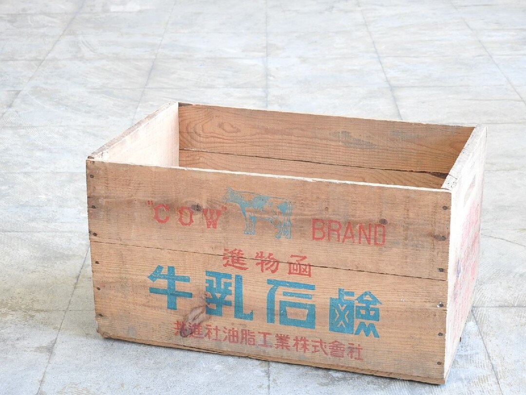 Japanese Milk Box, Japanese Storage Box, Wood Box, Handmade Japan ...