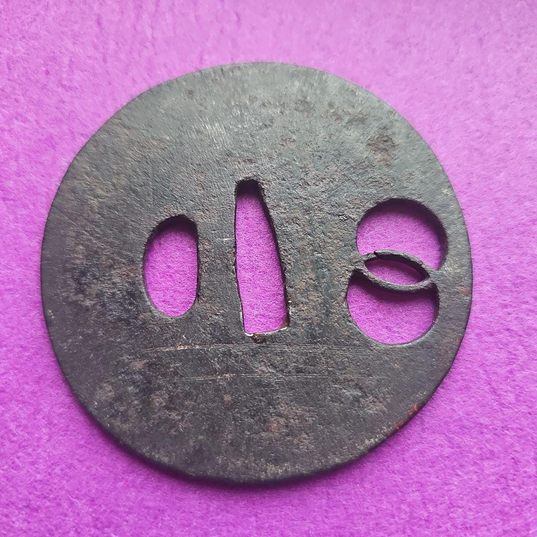 TSUBA, Samurai Sword, Sword Guard, Wave, Koshirae, Katana, Wakizashi ...